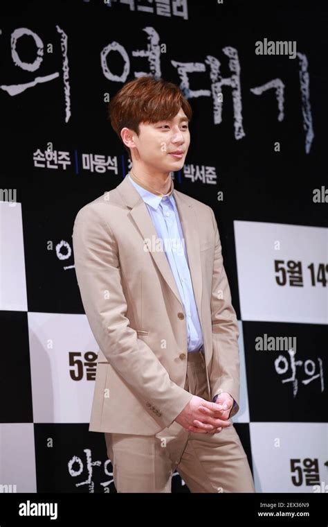 Hyeon Ju Son Attends The Press Conference To Promote His New Movie The Malice Chronicles In