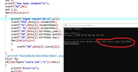 Return With Value 3221225477 Where Did This Expression Come Fromwhat