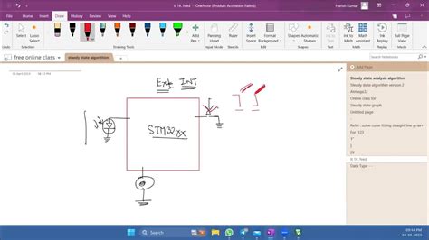 Class 14 Part 1 External Interrupt Basic Explanations Youtube