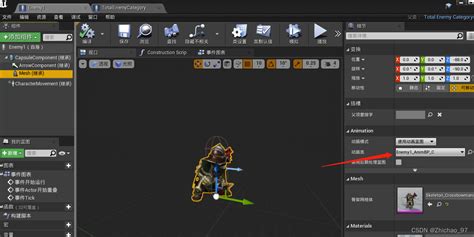 【ue4 塔防游戏系列】03 创建第一个敌人 ue4 2d塔防 csdn博客