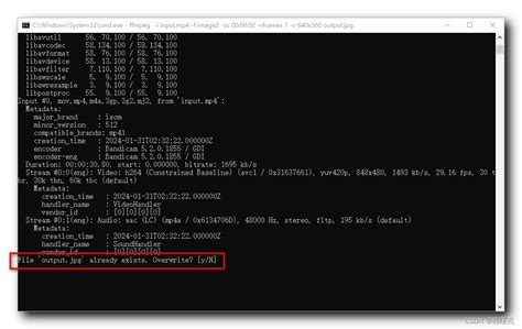 【ffmpeg】视频与图片互相转换 视频与  静态图片互相转换 视频与  动态图片互相转换 Ffmpeg 视频转图片 Csdn博客