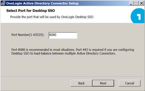 Active Directory Connector Installation