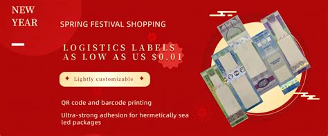 Quality Security Label Stickers And Custom Tax Stamps Factory From China