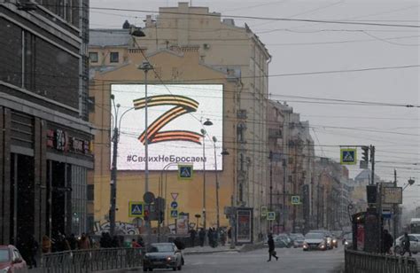 나치의 하켄크로이츠 연상돼 소름 러시아 뒤덮은 Z 한국일보