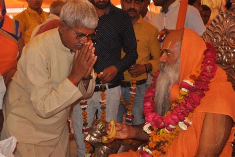 Jagad Guru Ramswaroop Acharya Ji Maharaj Shri Ram Katha Sukhad