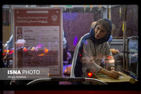 بازتاب برگزاری انتخابات ریاست جمهوری چهاردهم در رسانه‌های بین‌المللی ایسنا