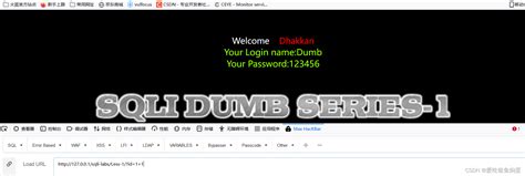 使用靶场演示sql注入类型,手法?sql靶场怎么判断是数值型还是字符型 Csdn博客 使用靶场演示sql注入类型,手法?sql靶场怎么判断是数值型还是字符型 Csdn博客