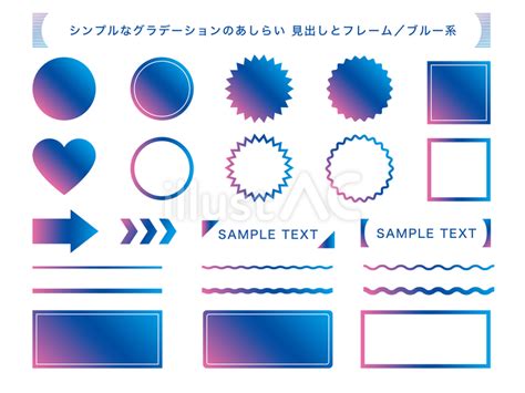 Free Vectors Gradient Frame Heading Design 2