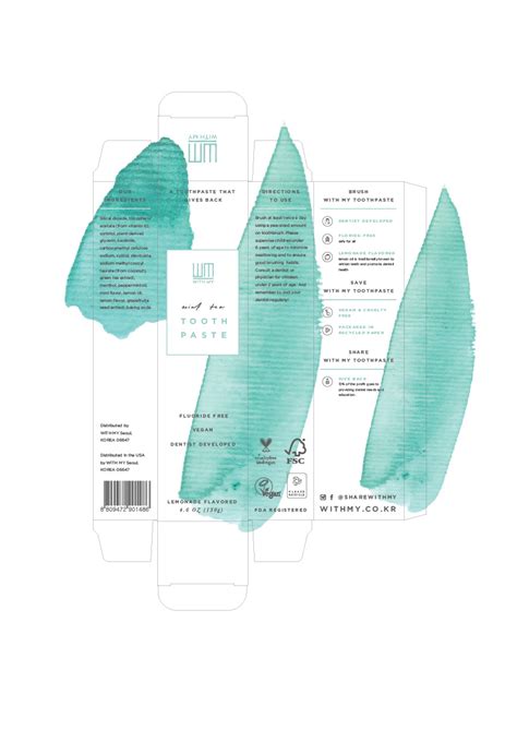 With My Toothpaste Packaging On Behance