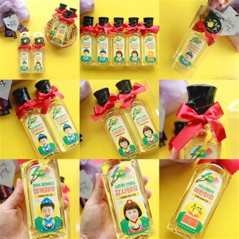 스윗홈파티 오일 선물세트 추석 기름 사랑해유 어린이집 유치원 명절선물 선생님 선물추천 네이버 블로그