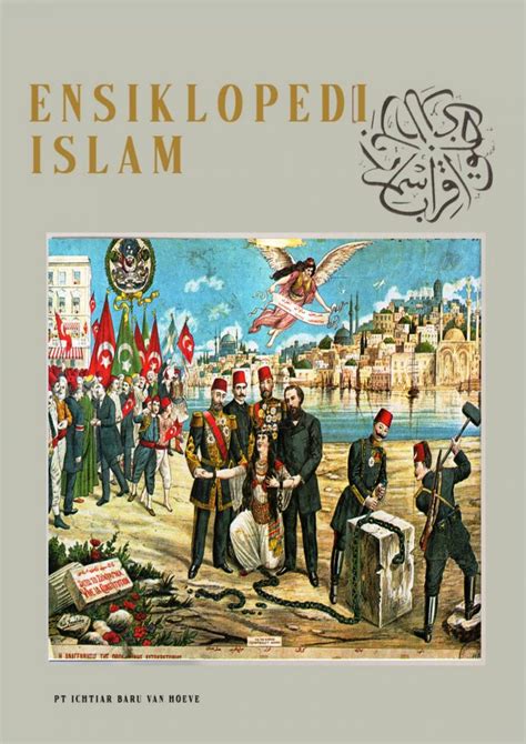 Usmani Muda Ensiklopedia Islam
