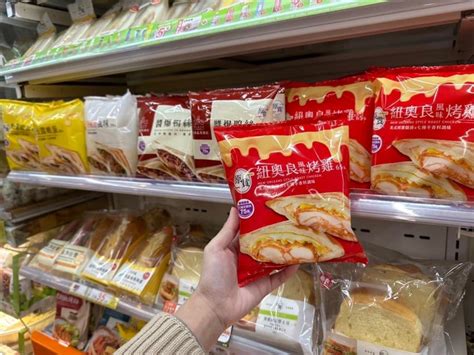 7 11開賣韭菜盒子熱壓吐司爆餡韭菜 冬粉必吃加碼8款熱壓吐司第2件79折 BEAUTY美人圈