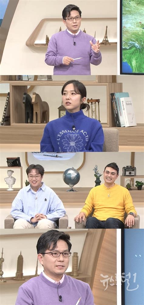 ‘벌거벗은 세계사 오늘 10일 상하이의 대반전의 역사 돌아본다