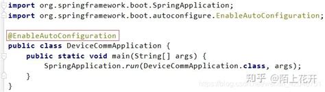 springboot启动失败的原因及其解决方法 知乎