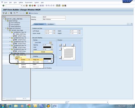Label Printing In SmartForms SAP Community