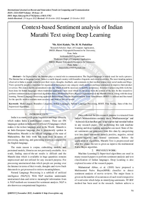 Pdf Context Based Sentiment Analysis Of Indian Marathi Text Using