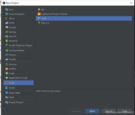 scala安装与配置详细步骤 老帅的博客