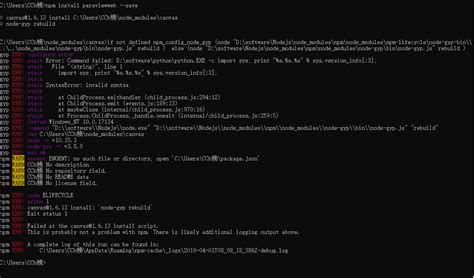 Error Installing Paraviewweb With Npm Install Paraviewweb Save In