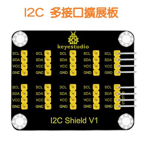 擴展板 米羅科技文創學院