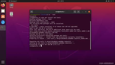 Ubuntu解决ifconfigubuntu Ifconfig Csdn博客