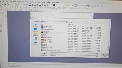 튜토리얼 원하는 컬러로 데이터를 불러오는 방법 평판 커팅기 멀티컷 Youtube