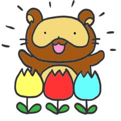 Line Line Store