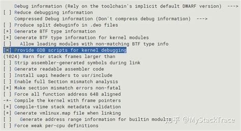 使用 Qemu Gdb 调试 Linux 内核 知乎