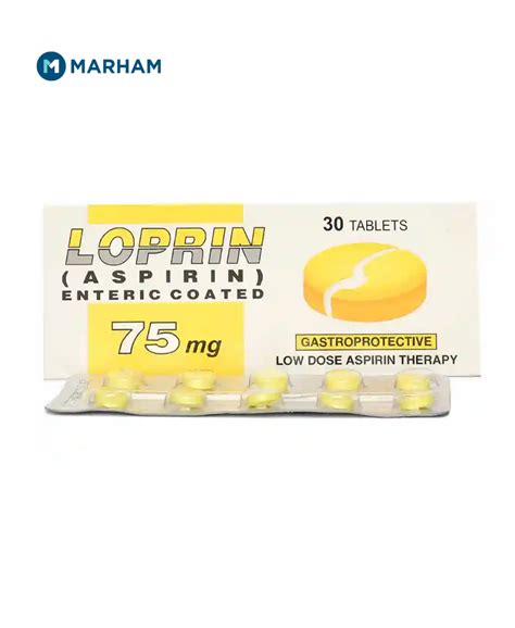 Loprin Tablet Uses Dosage Side Effects And Price In Pakistan