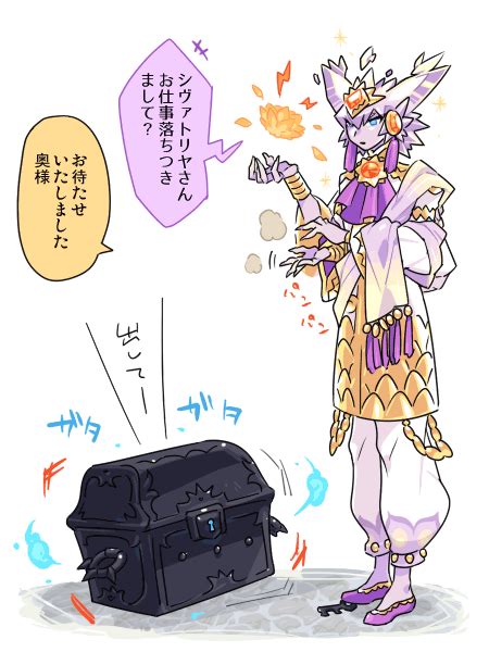 Inu Fuji Mucate Inu Fuji Shivatriya Inu Fuji Original Purple