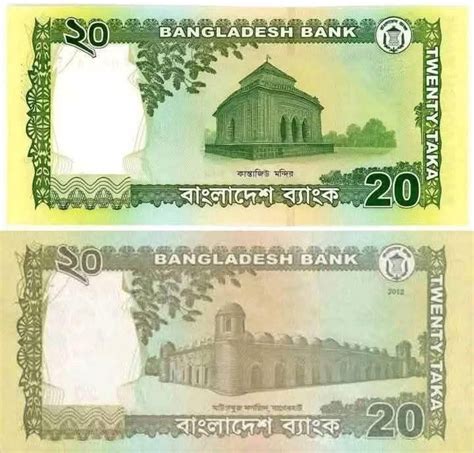 Ahasan টাকায় মন্দিরের ছবি প্রসঙ্গে ফজলে রাব্বি খুবই যুক্তিসঙ্গতভাবে লিখেছেন। টাকায় মসজিদের