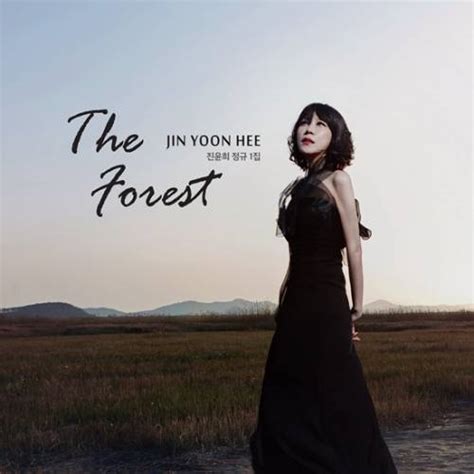 소프라노 진윤희 ‘매혹적인 고음으로 ‘오페라대상 클래식타임즈상 수상 영예