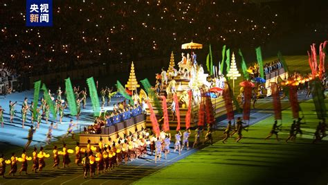 第32届东南亚运动会在柬埔寨金边开幕 四川在线
