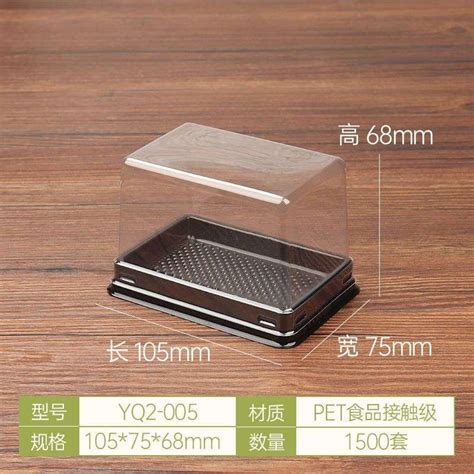 Jual Mika Cake Slice Kotak 25pcs Mika Bolu Slice Shopee Indonesia