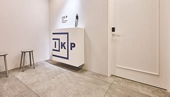 会社案内経理財務のアウトソーシング各種コンサルティングならインターナレッジパートナズ
