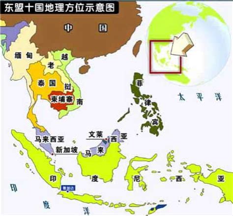 1997年7月23日缅甸和老挝加入东南亚国家联盟 历史上的今天
