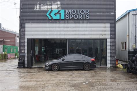 아반떼 스포츠 겉벨트 세트 엔진마운트 써머스탯 히터호스 교환 네이버 블로그