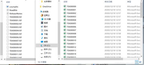 将泰克tek示波器生成的isf文件转化为csv文件泰克示波器isf文件如何打开 Csdn博客