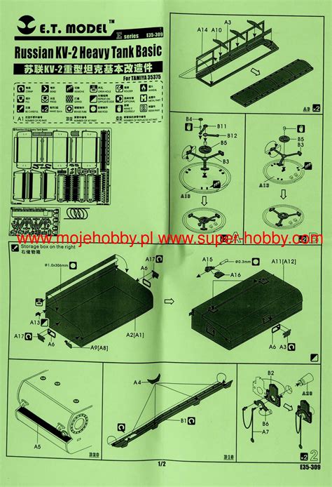 Russian Heavy Tank Kv 2 Basic Set For Tamiya 35375 Et Model E35 309