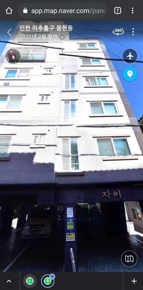 2~3억대 수도권 자이래미안푸르지오힐스테이트롯데캐슬아이파크더샾 Mlbpark