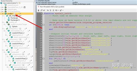 【v Rep自学笔记一】平台介绍和软件安装 知乎