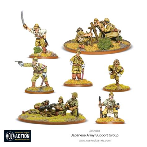 Teishin Shudan Paratrooper Squad Small Box The Combat Company