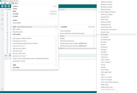 Wifi模块 Esp芯片开发框架（esp32esp8266）esp32 Wifi模块 Csdn博客