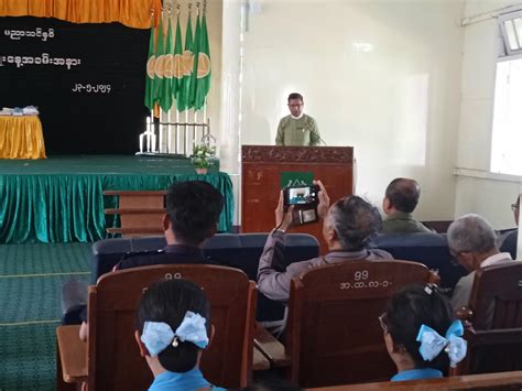 မိုးကုတ်မြို့တွင် ၂၀၂၄ ၂၀၂၅ ပညာသင်နှစ်၊ ကျောင်းအပ်နှံရေးအခမ်းအနား ပြုလုပ် Information And