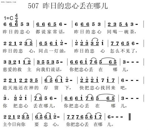 Qq