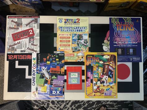 Tetris Video Game Flyer Poster Not For Sale Promo Album On Imgur