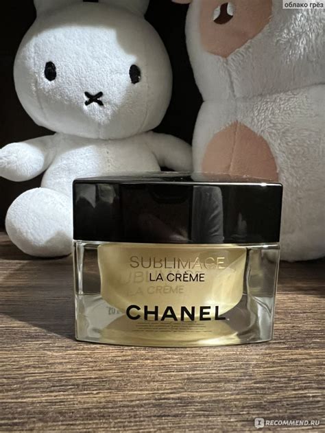 Крем для лица Chanel Sublimage La Creme Texture Universelle - «🌟 la ...