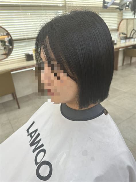 양산동미용실 라우헤어 첨단힐 애쉬블랙 톤다운염색 네이버 블로그