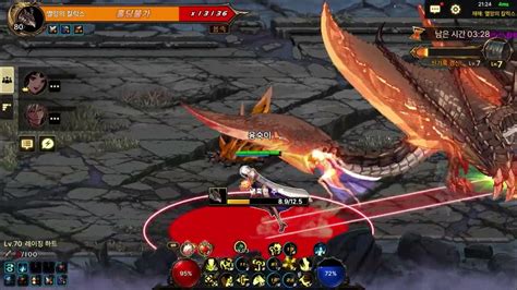 240523 여인파 칼릭스 던파모바일 Youtube