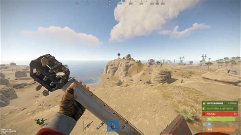 расслабляющая музыка на гитаре в Rust раст Youtube