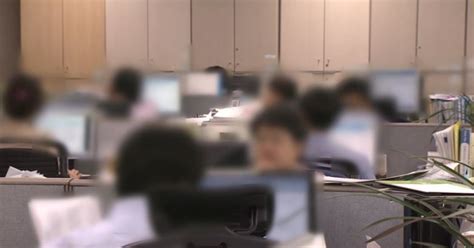 직장인 10명 중 8명 기업문화 무늬만 혁신